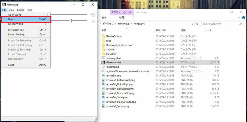 【マイクラ】ワールドデータを3Dモデル化してSketchfabに投稿できる「Mineways」使い方解説 | ゲマステ！- 新作ゲームレビュー ...