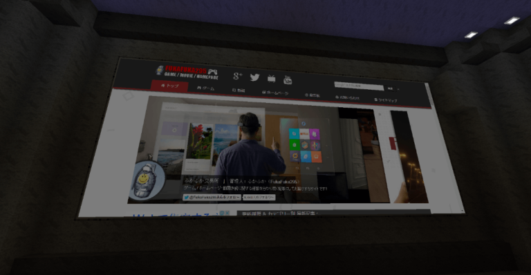 【マイクラ】Youtubeなどをマイクラ上で見ることのできる「Web Displays MOD」 | ゲマステ！- 新作ゲームレビュー ...
