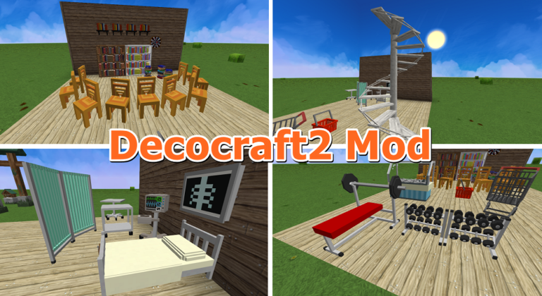 【マイクラ】思いつく限り全てのオブジェクトを追加＆角度調整もできる『Decocraft2 Mod』 - ゲマステ！- 新作ゲームレビュー ...