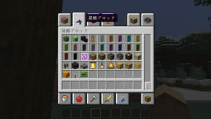 【マイクラ】ダイアゴン横丁！暖炉から暖炉へとテレポートできる『FlooCraft Mod』 | ゲマステ！- 新作ゲームレビュー, マイクラ ...