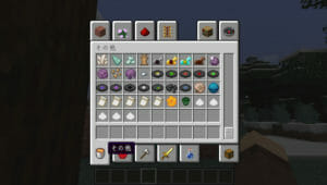 【マイクラ】ダイアゴン横丁！暖炉から暖炉へとテレポートできる『FlooCraft Mod』 | ゲマステ！- 新作ゲームレビュー, マイクラ ...