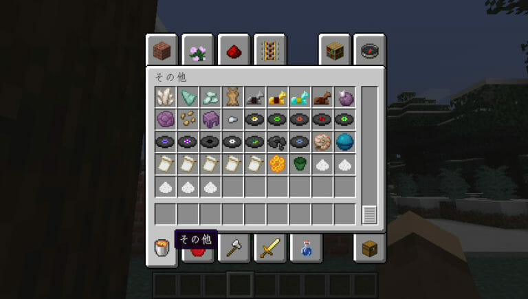 【マイクラ】ダイアゴン横丁！暖炉から暖炉へとテレポートできる『FlooCraft Mod』 | ゲマステ！- 新作ゲームレビュー, マイクラ ...