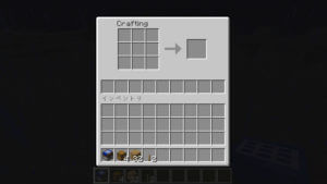 超便利！素材を入れるだけで自動的にクラフトされる『Crafting Automat Mod』 | ゲマステ！- 新作ゲームレビュー, マイクラ ...