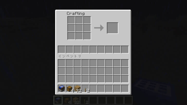 超便利！素材を入れるだけで自動的にクラフトされる『Crafting Automat Mod』 | ゲマステ！- 新作ゲームレビュー, マイクラ ...
