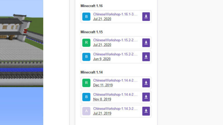 【マイクラ】中華の雰囲気漂う建築ブロックを複数追加する『Chinese Workshop Mod』 | ゲマステ！- 新作ゲームレビュー ...