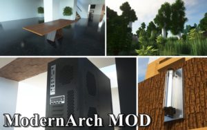 【マイクラ】レイトレ対応！超リアルなモダン家具を複数追加する『ModernArch Mod』 - ゲマステ！- 新作ゲームレビュー, マイクラ ...
