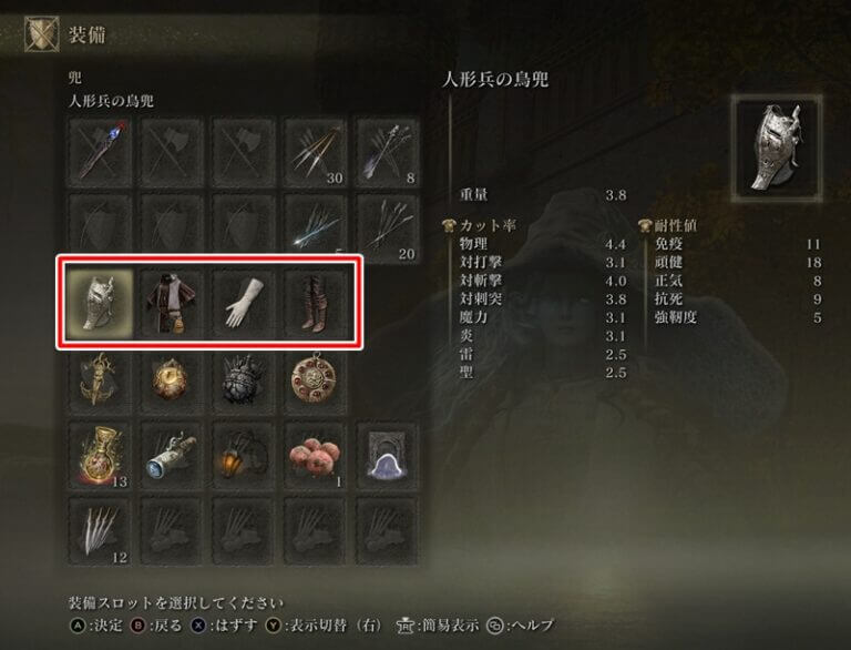 【エルデンリング】魔女ラニ様になって冒険できるMOD『Ranni Skin for Tarnished』 | ゲマステ！- 新作ゲームレビュー ...