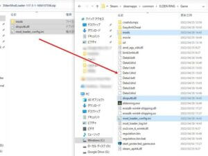【エルデンリング】ウルトラワイド表示に対応させるMOD『Ultrawide UI Fixes』 | ゲマステ！- 新作ゲームレビュー, マイクラ, ゲームMOD情報まとめ